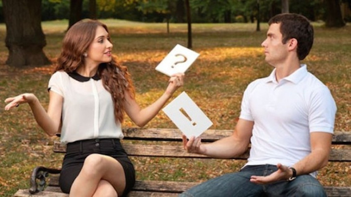 Asombroso : señales contradictorias para seducir - El arte de la seducción